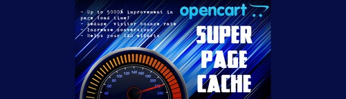 OpenCart Super Page Cache: Site Speed Booster